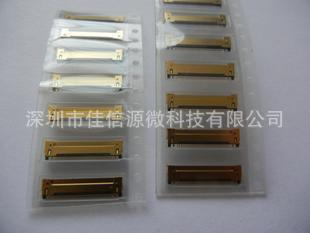 20474-040E-12 20474-040E-11 0.4mm间距40位 I-PEX全新原装 现货