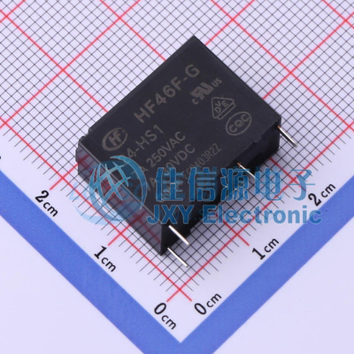 功率继电器      HF46F-G/24-HS1  HF(宏发)