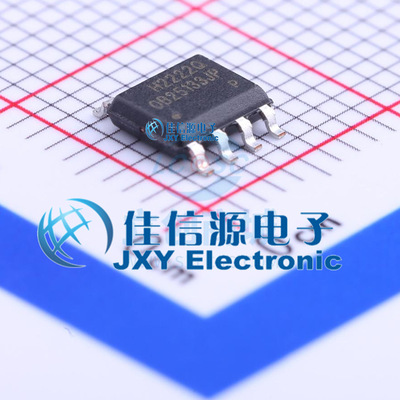 AC-DC控制器和稳压器  OB25133JPA  OB(昂宝)  SOP-7