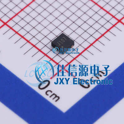 场效应管(MOSFET)     2KJ7107DFN  KEXIN(科信)   DFN-6-EP