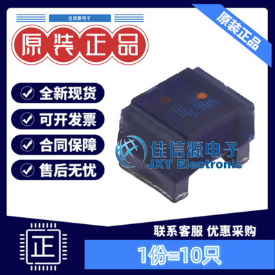 奇力新电感 NLC322522T-100K-N SMD 10uH ±10% 520mA（10只）