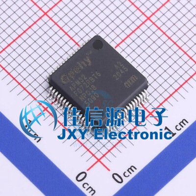 APM32F072RBT6 Geehy(珠海极海) LQFP64