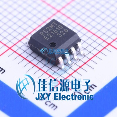 MB85RS2MTPF-G-JNERE2  FUJITSU(富士通)  SOP-8_208mil