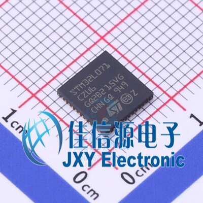 STM32L071CZU6 ST(意法半导体)  UFQFPN-48