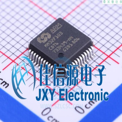 MM32F103C8T6 LQFP-48 mindmotion(灵动)