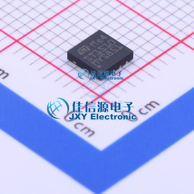 DC-DC电源芯片  ST1S10PUR  ST(意法半导体)  DFN-8