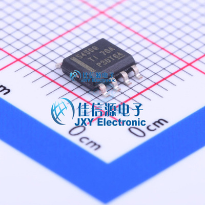 电源芯片TPS5450QDDARQ1TI汽车类
