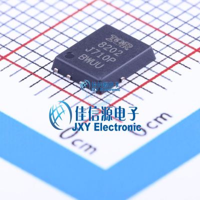 场效应管(MOSFET)     IRFH8202TRPBF  PG-TDSON-8