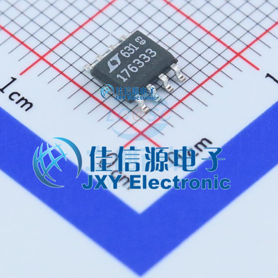 线性稳压器LT1763CS8-3.3ADI3.3V