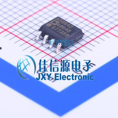 AD8642ARZ  ADI(亚德诺)/LINEAR  SOIC-8 150mil