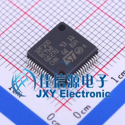 STM32F100RCT6B ST(意法半导体) LQFP-64