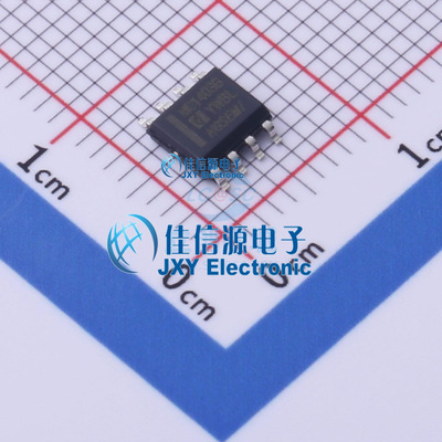 电压基准芯片  MC1403BM/TR  HGSEMI(华冠)  SOIC-8