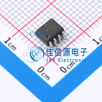 电流传感器     ACHS-7125-500E  Broadcom/AVAGO(安华高)  SOP-8