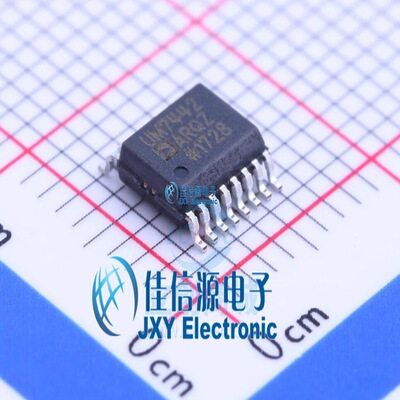 ADUM7442ARQZ  ADI(亚德诺)/LINEAR  QSOP-16