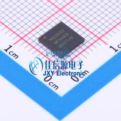 无线收发NRF52832-QFAANORDIC