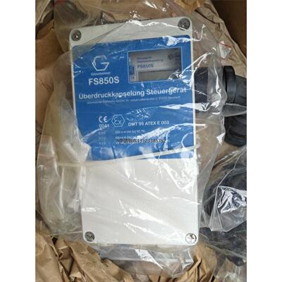 询价德国GONNHEIMER液位