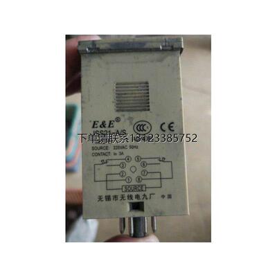 询价正品E&JSS21-A/C0V4