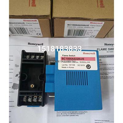 询价BC1A0F/E霍尼韦尔控
