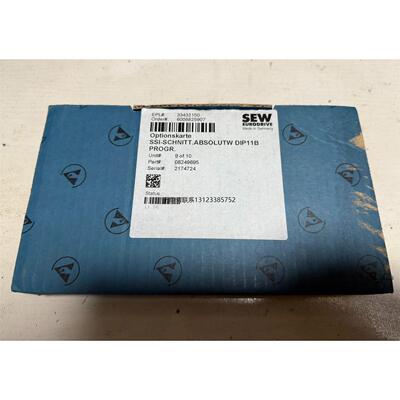 询价DIP11B全新SEW通讯