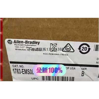 询价1783-EMS08T/B单价4
