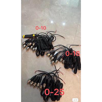 询价丹佛斯压力传感器，