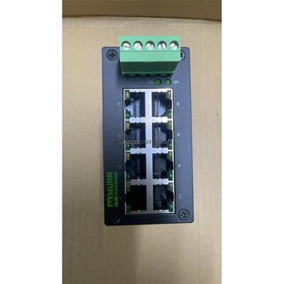 询价穆尔MU5817口非网管