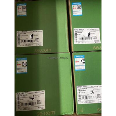 询价lc1d500m7c施耐德接