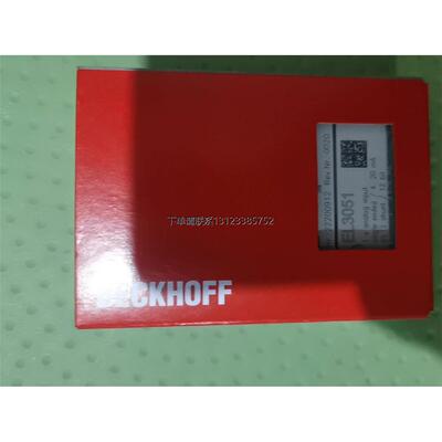 询价倍福模块EL3051原装