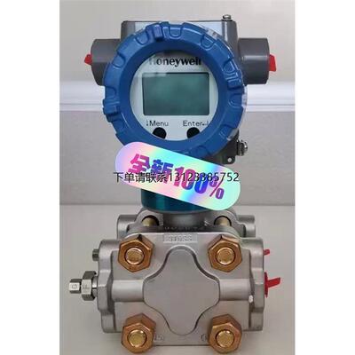 询价STD725-E1AC40H3询价