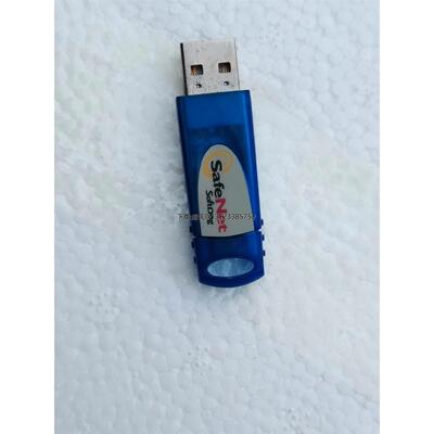 询价工控电脑主机加密狗K