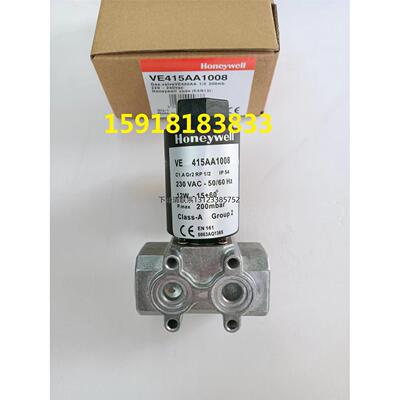 询价VE415008霍尼韦尔电