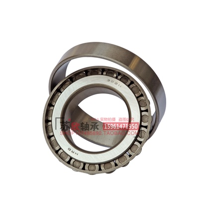 HRB 哈尔滨圆锥滚子轴承 32302 32303 32304 32305 32306