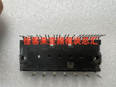 三菱可直拍原装原字测试好包上机