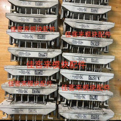 P849A P849A4903 P849A4904  P849A4905 原装拆机 测好包好可直拍