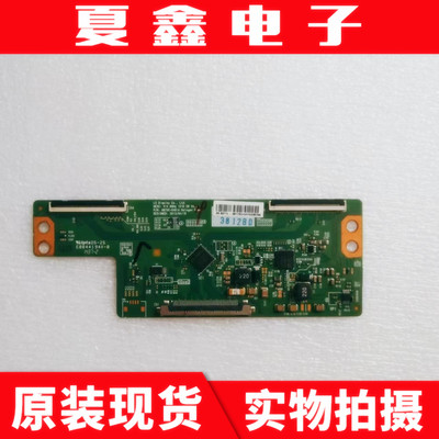 乐视LetvS50AirL504FCNNX5