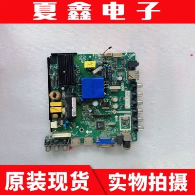 三洋42CE5100A43CE7100主板