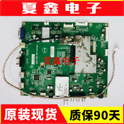 联想42K8142K71主板电路板