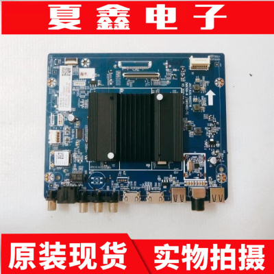 原装长虹65A6URR0电路板