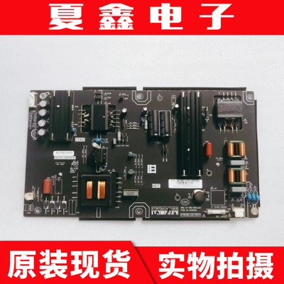 暴风55R450A15A电路板电源板