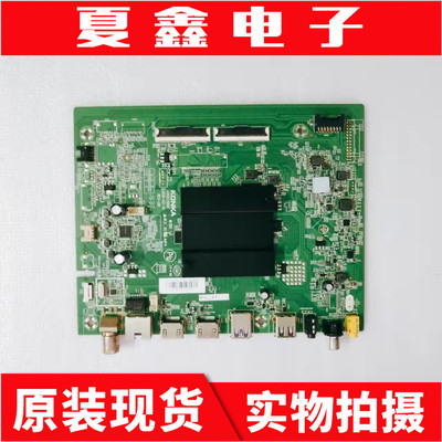 康佳LED55K155U5主板电路板