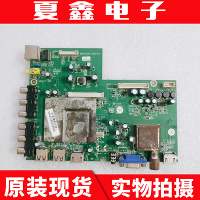 TCLLE46D8810主板电路板