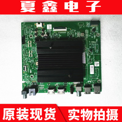 创维65A2365P53主板电路板