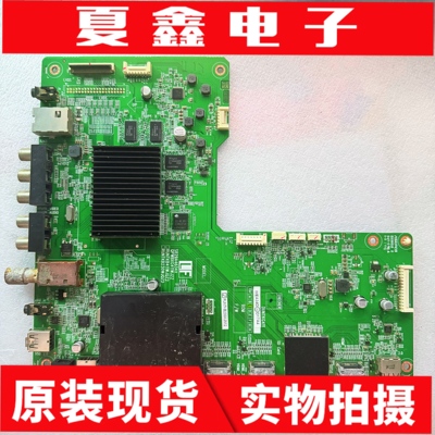 主板RUNTKB230WJQZ2DUNTKG411