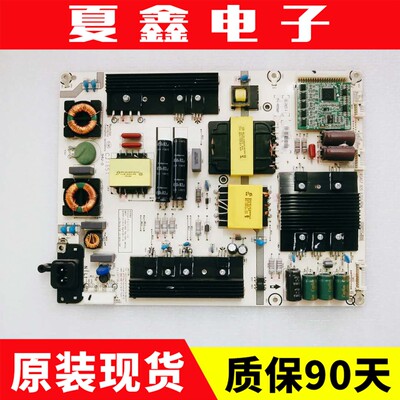 原装海信LED58K700UMU75000U