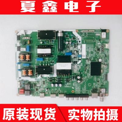 三星UA65NU7000JXX主板电路板