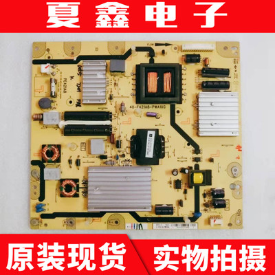 TCL东芝46L1305C46L3300C48L5