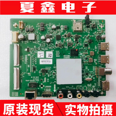 原装创维55F555G2A电路板