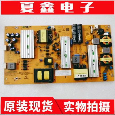 海尔LS55AL88G51电源板电路板