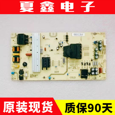海尔U55Q81JLS55AL88U88电源板