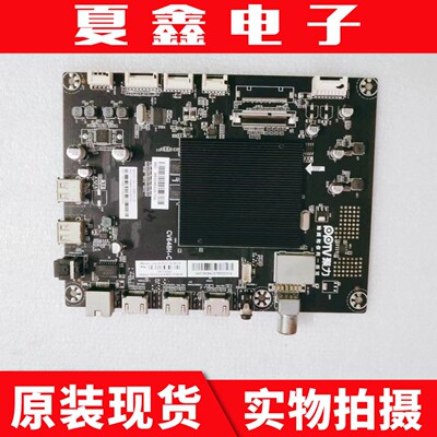 原装康佳PPTVK49U27主板